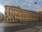 Есть тур (Razyezzhaya Street No:32), seyahat acenteleri  Saint‑Petersburg'dan