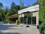 Green Garden (Abovyan Street No:41/2), kafe  Erivan'dan