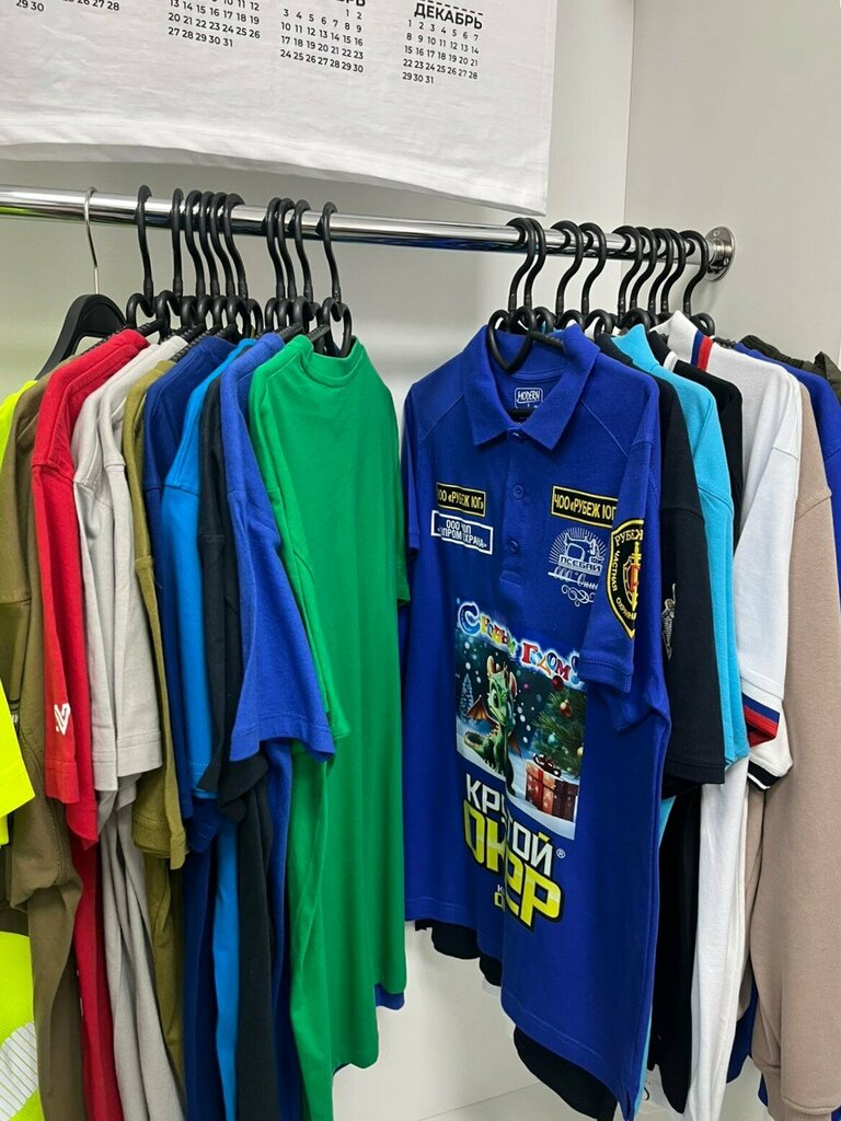 Üniforma üreticileri Оникс, Krasnodarski krayı, foto