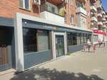 Экопро Вита (Akademika Korolyova Street No:35/1), tıp merkezleri ve klinikler  Astrahan'dan