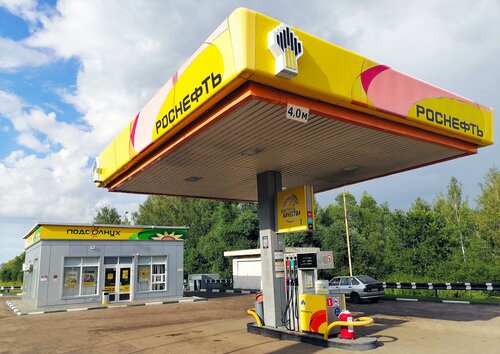 Benzin istasyonu Rosneft', Penzenskaya oblastı, foto