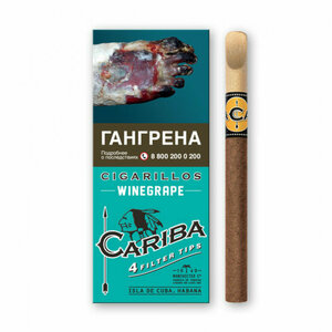 Tekhas (Sovetskaya street No:179), tütün, sigara mağazaları  Nurlat'tan