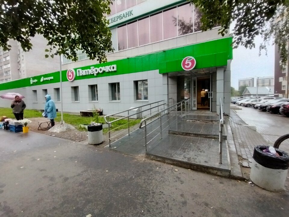 ATM'ler Т-Банк, Kirov, foto