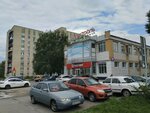 Wildberries (Magistralnaya Street No:8/1), teslimat noktası  Tambov'dan