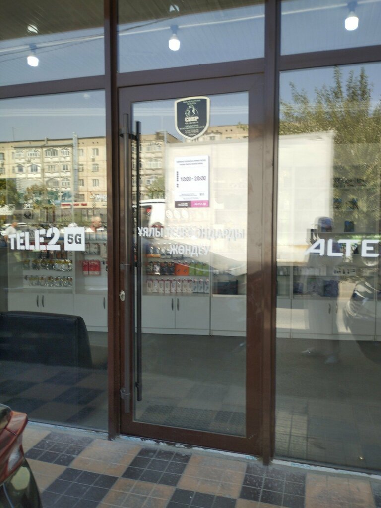 Cep telefonu ve aksesuarları satış mağazaları Tele2, Çimkent (Şımkent), foto