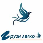 Грузи Легко (Andropova Avenue No:18к7), nakliye firmaları  Moskova'dan