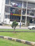 One (Addis Ababa, Yeka, Kebele 45), alkolsüz içecekler  Addis Ababa'dan