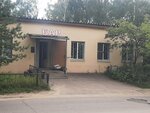 Ника (Stanislavskogo Street No:13), bar  Nijni Novgorod'dan