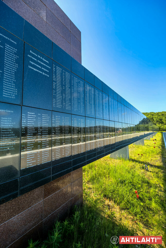 Anıt, heykel Мемориал воинам Полярной дивизии, Murmanskaya oblastı, foto