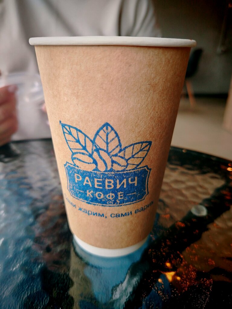 Kahve dükkanları Раевич Кофе, Olenegorsk, foto