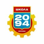 Школа № 2094, школьная образовательная площадка № 5 (Moscow, Novomoskovskiy Administrative Okrug, Kommunarka District, kvartal № 24, Proyektiruyemy proyezd № 7502a, с1), ortaokul  Moskova'dan