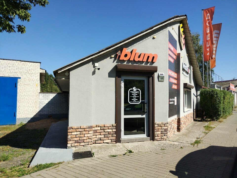 Özel mobilya yapımı Weldhouse, Moguilev, foto