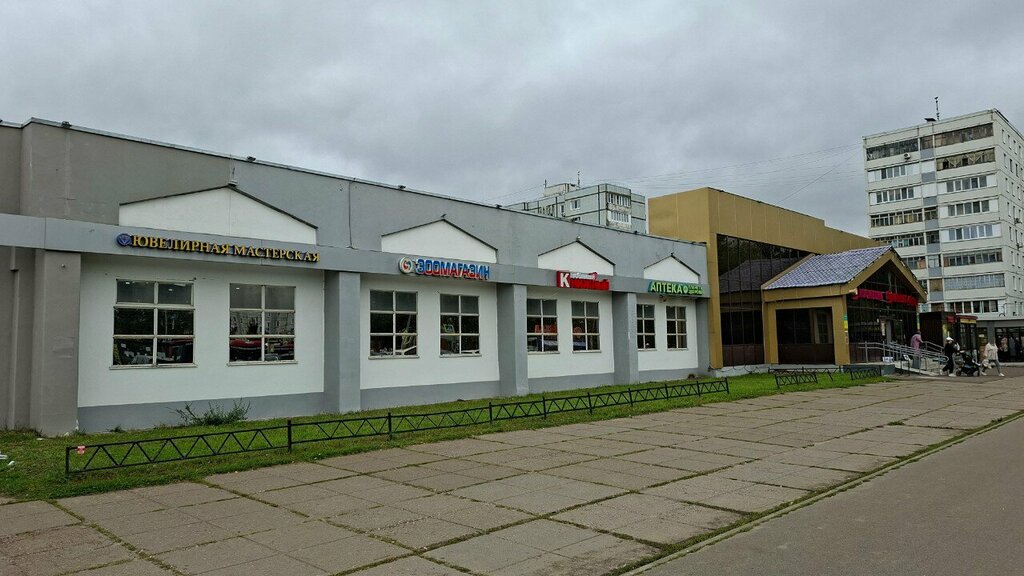 Alışveriş merkezleri Торговый центр, Kazan, foto