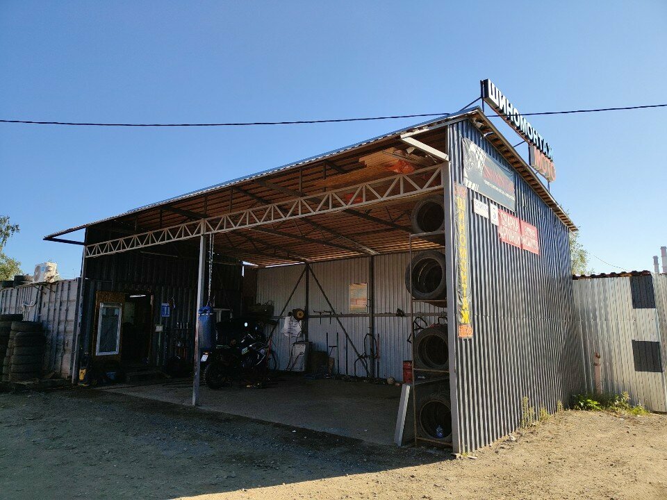 Jant ve lastikçiler Вариант, Saint‑Petersburg, foto