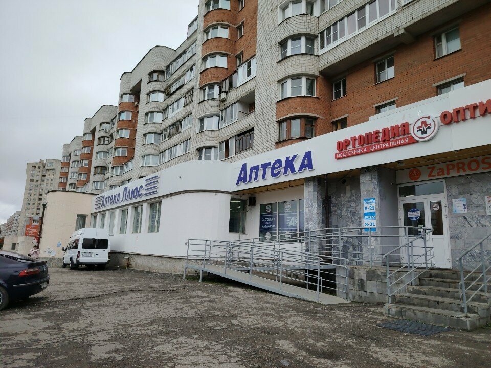 Ortopedik ürünler Медтехника Плюс Ортопедия, Cheboksary, foto