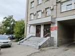 Prostranstvo_perm (Geroev Khasana Street No:9Б), manikür-pedikür  Perm'den