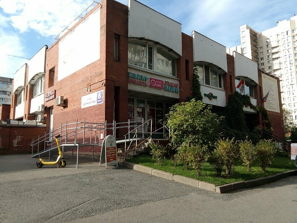 Manikür-pedikür Kernails, Saint‑Petersburg, foto