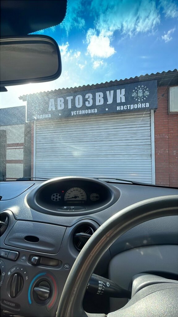 Oto ses sistemleri Bandit Audio, Krasnodar, foto
