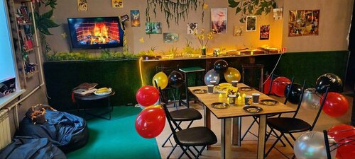 Kafe Волшебный Эликсир, Amursk Bölgesi, foto