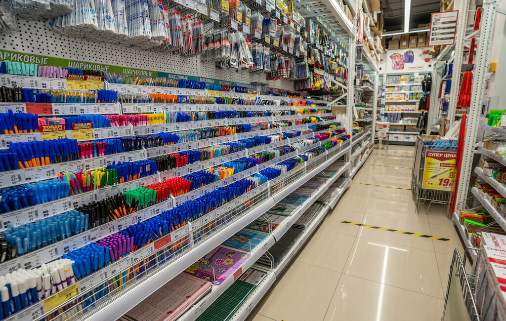 Kırtasiyeler Officemag, Nijni Novgorod, foto