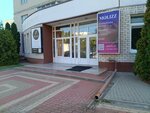 Healthy hair studio (ulitsa Bakunina No:43), kuaförler  Voronej'den