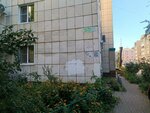 Апартаменты Flat-all 155 Bakunina (ulitsa Bakunina No:47), otel  Voronej'den