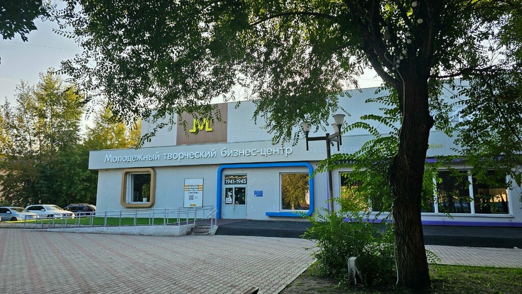 Gönüllü kuruluşlar Новые имена, Krasnoyarsk, foto