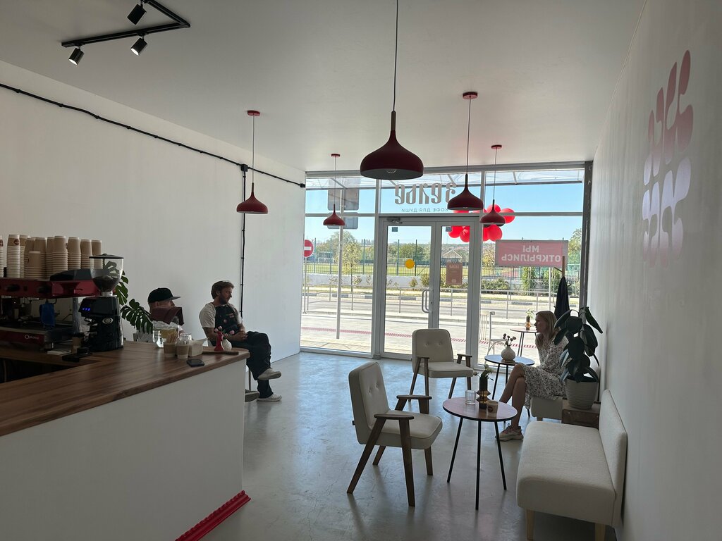 Kahve dükkanları Зелье, Krasnodarski krayı, foto