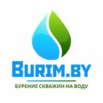 Burim.by (Awtadorawski Lane No:15к2), sondaj çalışmaları  Minsk'ten