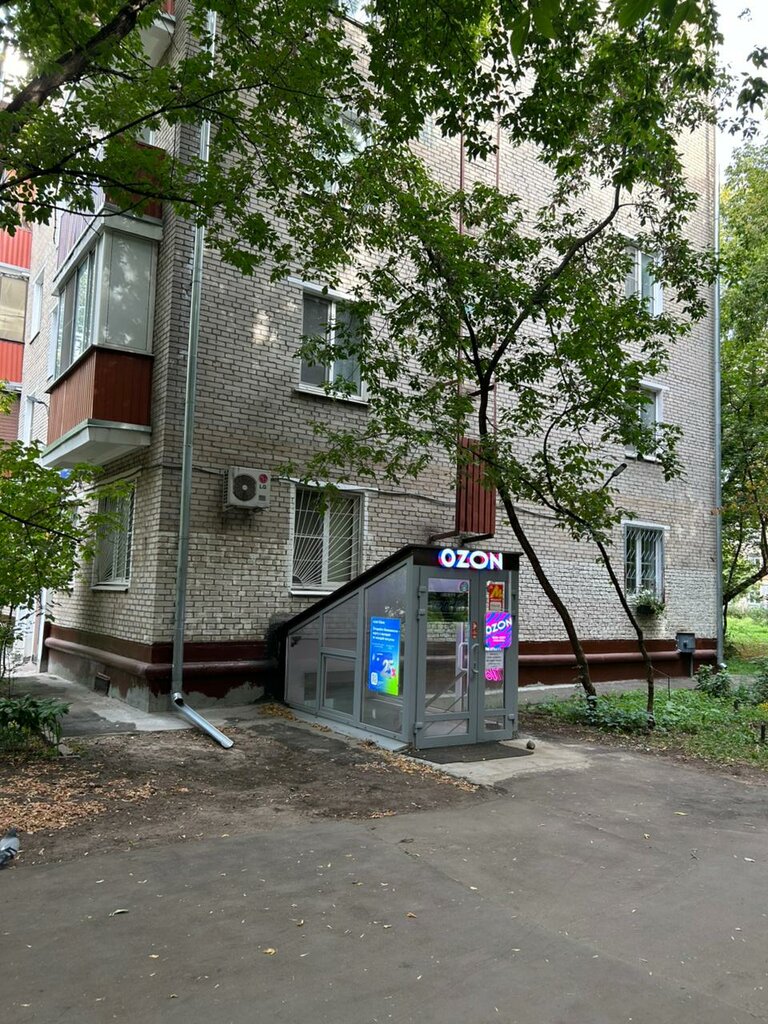 Bilgisayar teknik servisleri Technician, Moskova, foto