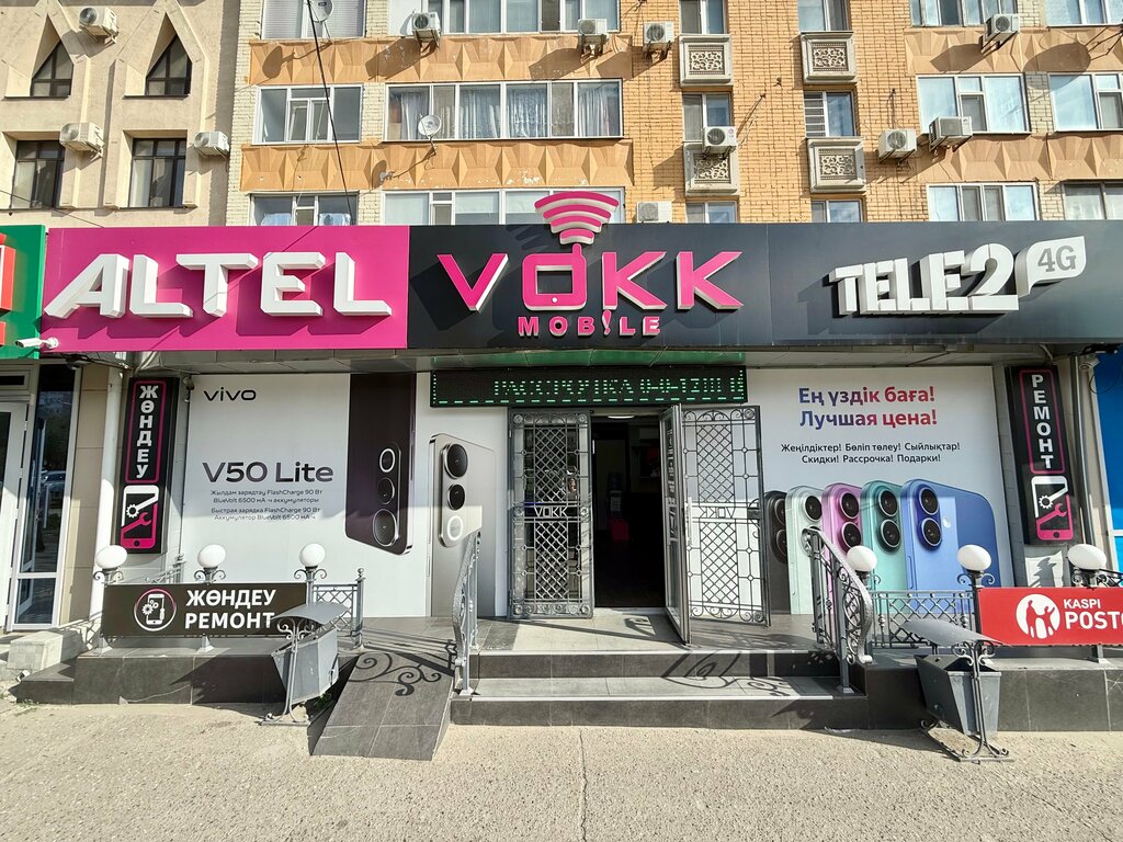 Elektronik eşya mağazaları Vokk Mobile, Aktöbe, foto