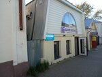 Evanty (Dostoevskogo Street No:44Б), mobilya mağazaları  Kaluga'dan