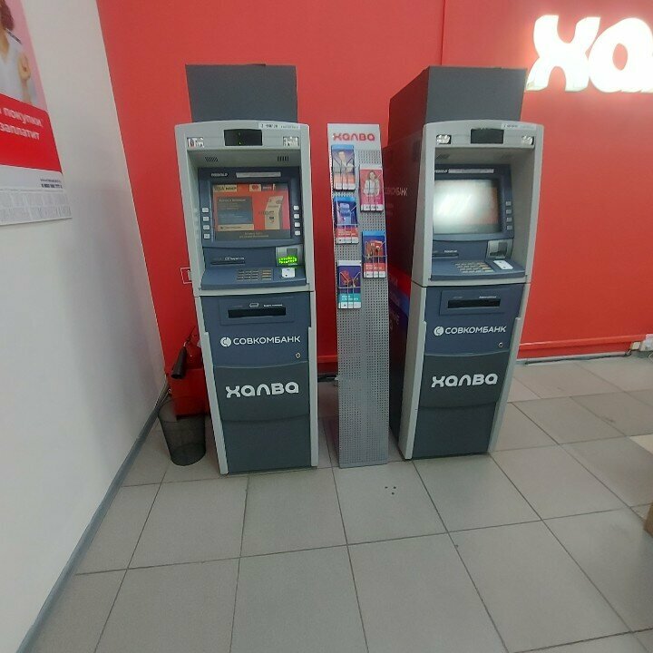 ATM'ler Sovkombank, Novokuznetsk, foto