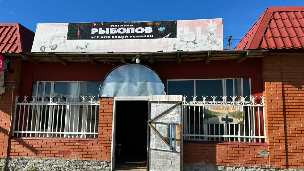 Manavlar Фрукты и овощи, Moskova ve Moskovskaya oblastı, foto