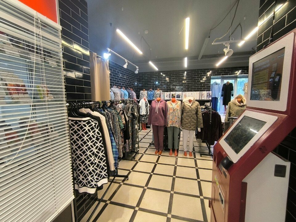 Giyim mağazası Тамбовский трикотаж, Moskova, foto