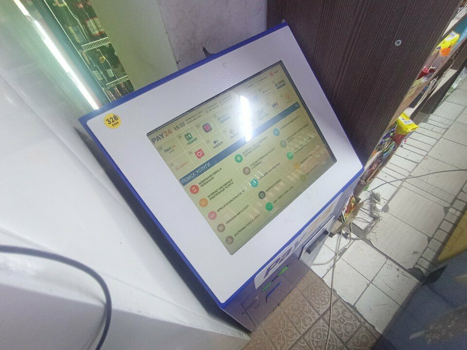 Ödeme terminali Pay 24, Bişkek, foto