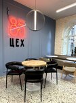 Tseh85 (Botkinskaya Street No:1Б), kahve dükkanları  Saint‑Petersburg'dan