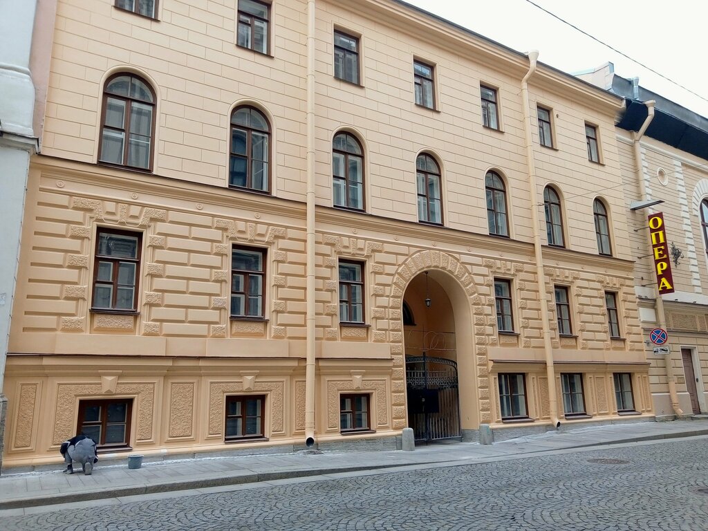 Turistik yerler Дом фон С.П. Дервиза, Saint‑Petersburg, foto