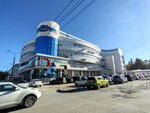 Администрация (Kremlyovskaya Street No:19), alışveriş merkezleri  Yoshkar‑Ola'dan