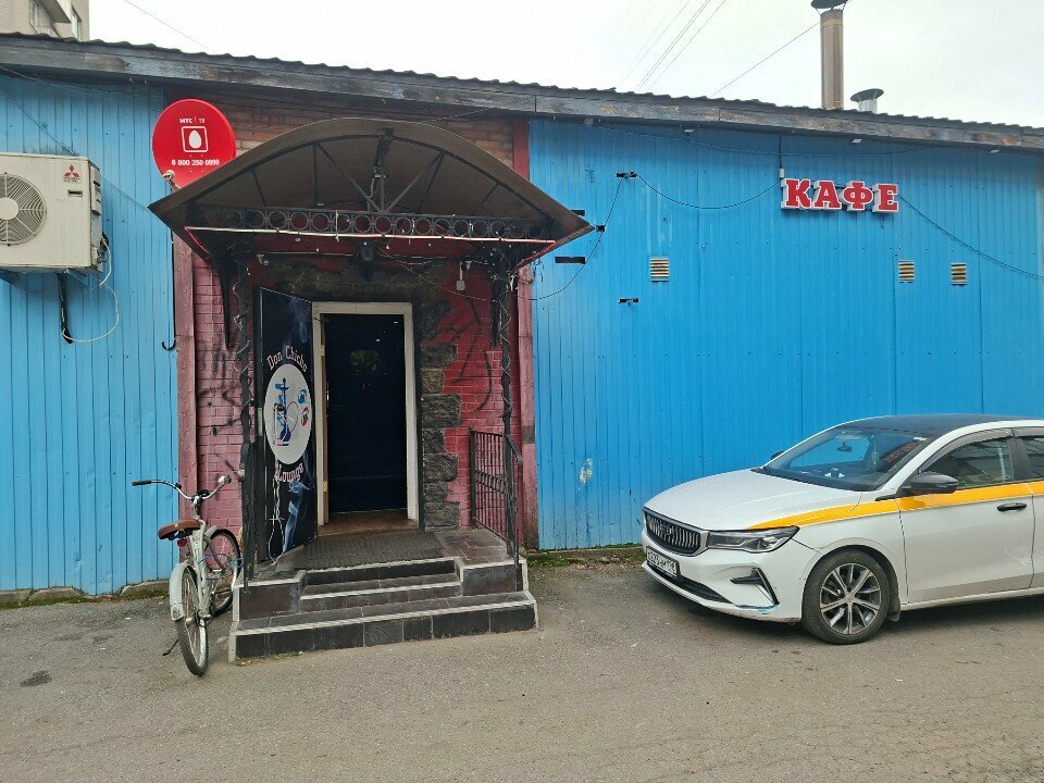 Kafe Taste of life, Saint‑Petersburg, foto