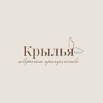 Creative space Krylya (Solnechnaya ulitsa No:3), etkinlik organizasyonu  Moskovski'den