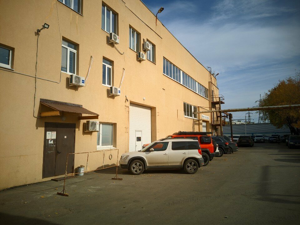 Derz dolgusu Синтезполимер, Samara, foto