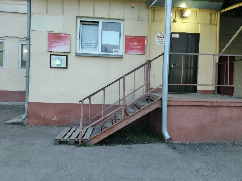 Otopark ve tamirhaneler KGB SanAvtoTrans, Krasnoyarsk, foto