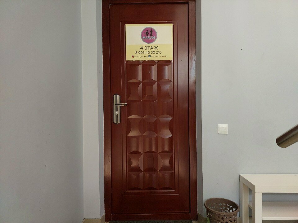 Hukuk büroları Инвестконсалтинг, Krasnodar, foto