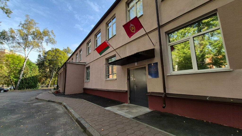 Ekspertiz hizmetleri Управление ГК судебных экспертиз РБ по г. Минску, Minsk, foto