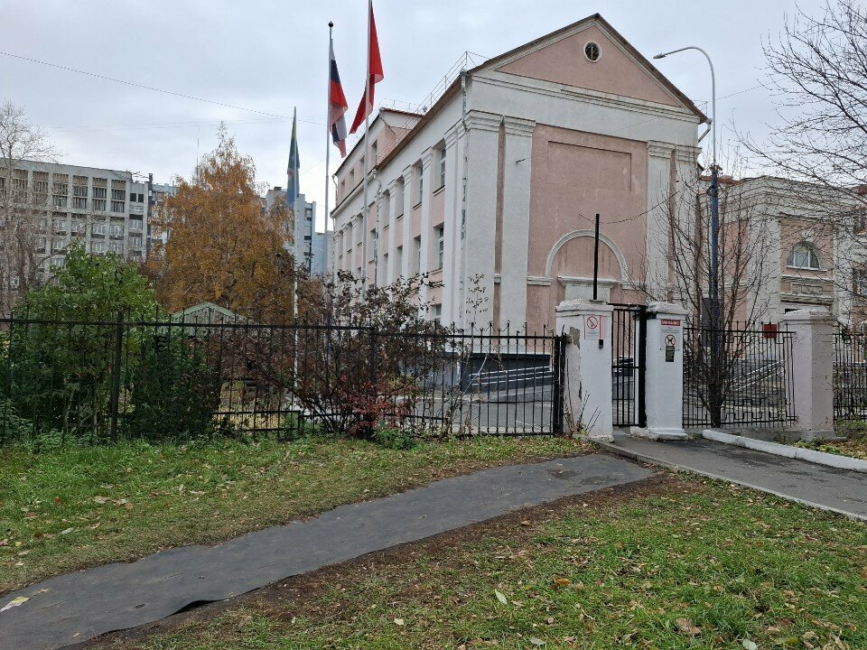 Spor okulları ДЮСШ Старт, Yekaterinburg, foto