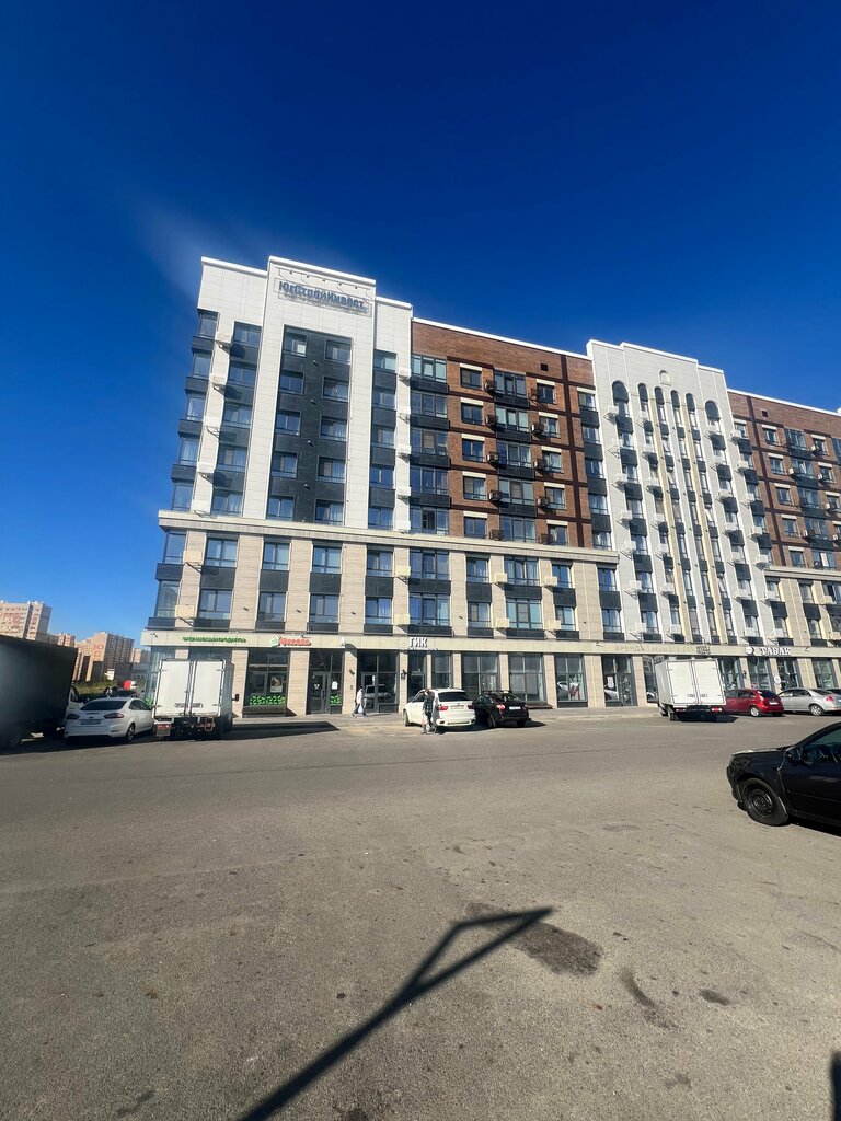 Bilgisayar mağazaları Гаджеты и компьютеры, Stavropol, foto