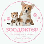 Zoodoctor (Pervomayskaya ulitsa No:3), veteriner klinikleri  Cherepovets'ten