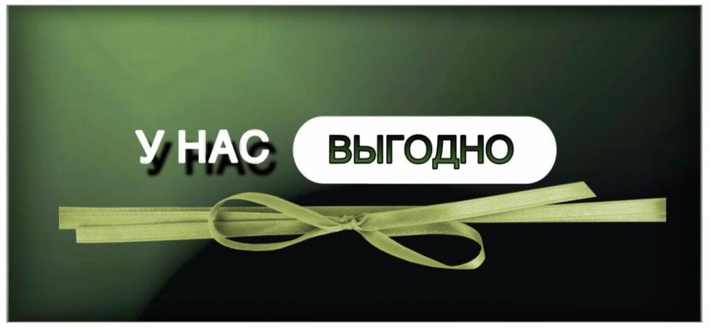 Elektronik eşya mağazaları Astra Store, Saint‑Petersburg, foto