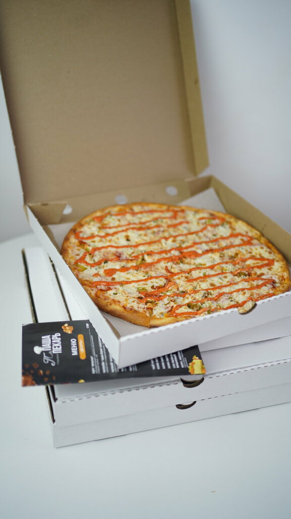 Pizzacılar ПаПаша Пекарь, Penzenskaya oblastı, foto